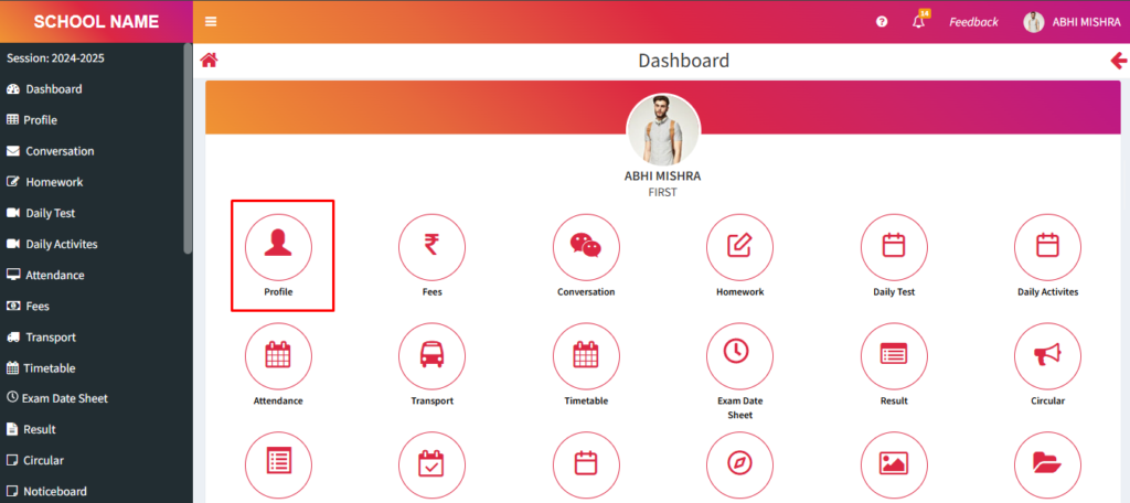 Student Profile | EduChanger's ERP Help